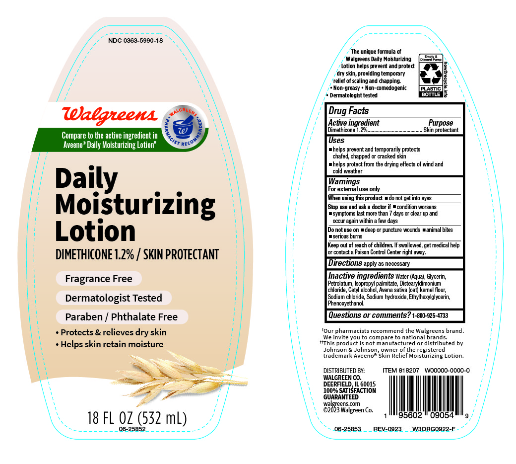 Product Images Daily Moisturizer Photos - Packaging, Labels & Appearance